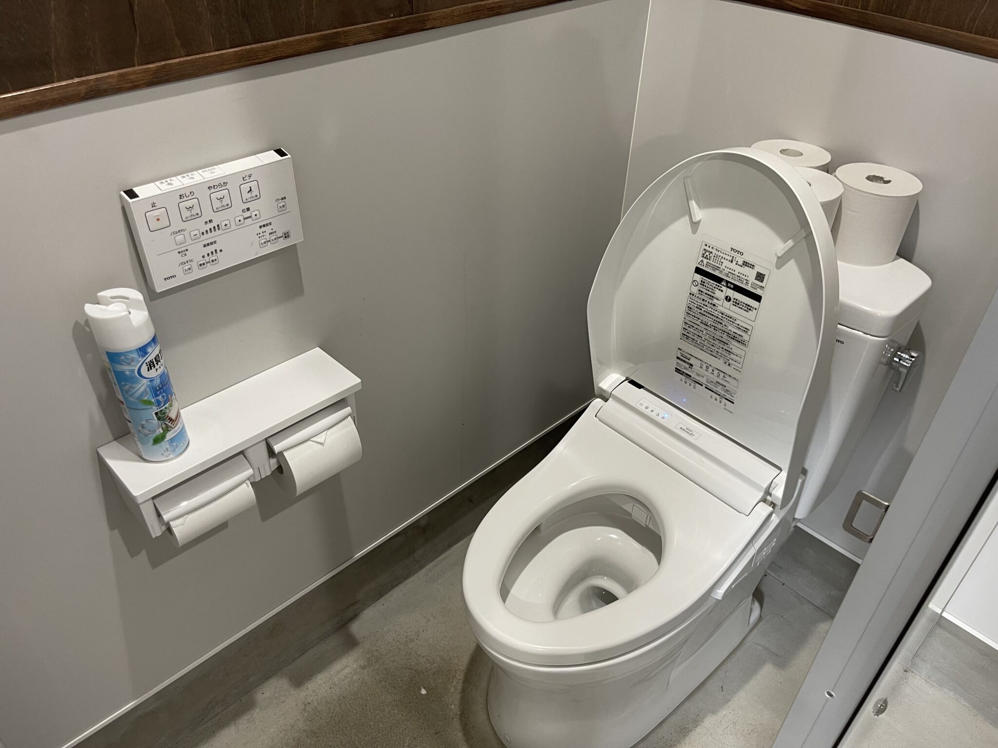 【徹底レビュー】朝霧Camp Base そらいろ